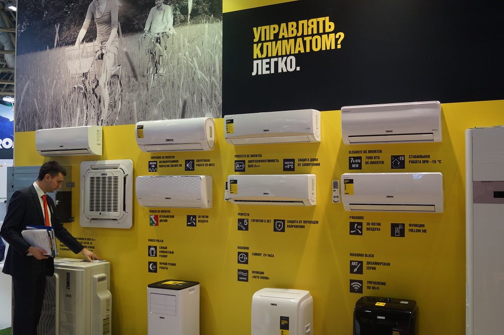 Кондиционеры Zanussi официальный сайт, каталоги кондиционеров Занусси